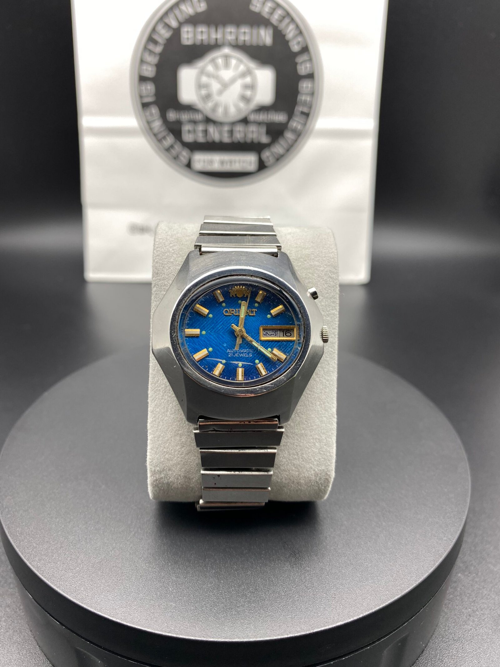 ORIENT – GENERAL BH